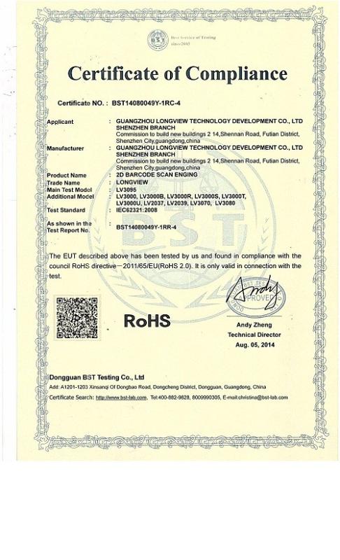 Rohs - Shenzhen Rakinda Technology Development Co., Ltd.