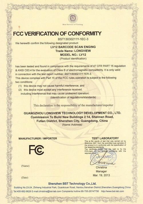 FCC - Shenzhen Rakinda Technology Development Co., Ltd.