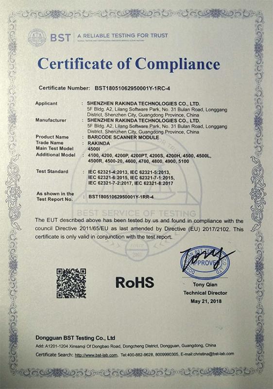 RoHS - Shenzhen Rakinda Technology Development Co., Ltd.