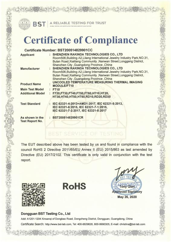 Rohs - Shenzhen Rakinda Technology Development Co., Ltd.