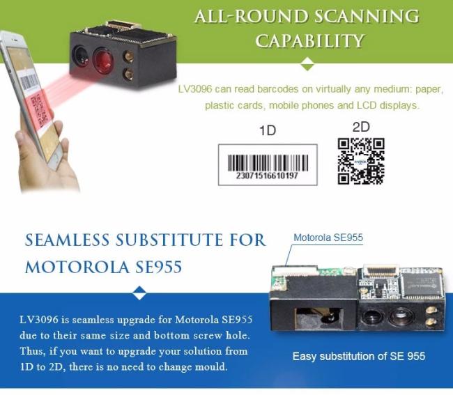 pdf417 barcode scanner module