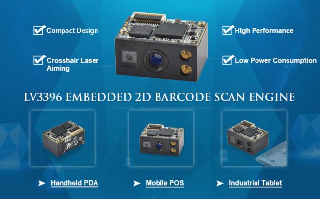2D Barcode Scanner Module