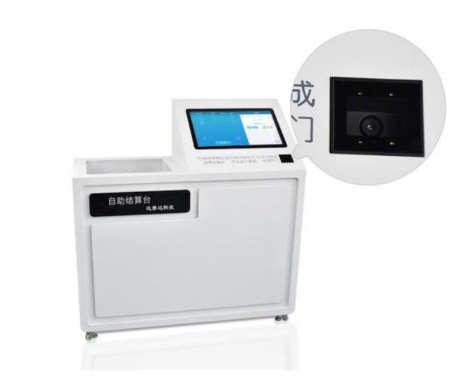 uhf rfid reader for self-service checkout counter