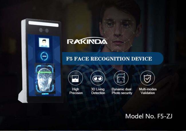 F5-ZJ Binocular Camera Face Recognition Terminal