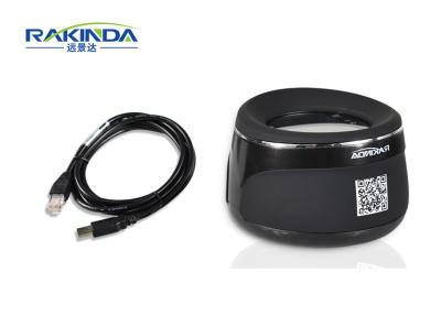 China RS232 Interface Desktop Barcode Scanner IR Sensor Capturing Screen Code for sale