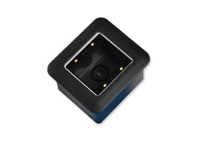 China Serial 2D Barcode Scanner Module RD4500R for Auto Sense Barcode Reader for sale