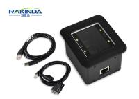 China Embedded 2D Barcode Module IOTC 0370 CHIP Processor for Scan QR Code / DM / PDF417 for sale