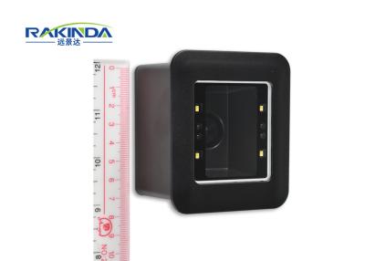 中国 自動車の自動販売機のための第2バーコードの走査器モジュールIOTC 0370の破片プロセッサ 販売のため