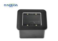 China Fix mounted 2D Barcode Scanner Module Scaning QR Code for Turnstile for sale