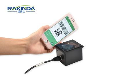 China 2D Fixed Mount Barcode Scanner can Scan Paper and Screen Code with Short Range for sale