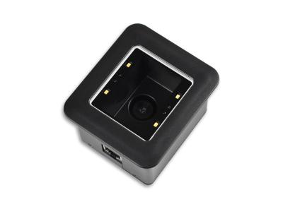 中国 無人のスーパーマーケットのアクセス管理のための固定台紙のバーコードの走査器USBかRS232インターフェイス 販売のため
