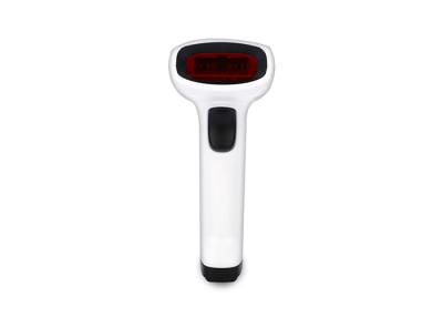 China USB Handheld Barcode Scanner CCD IR Light Scanning Mobile Phone Payment Applied for sale