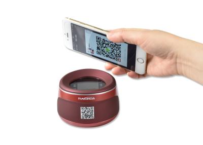 China 1.75W Desktop Barcode Reader Module RD4100 Excels At Reading Phone Screen for sale