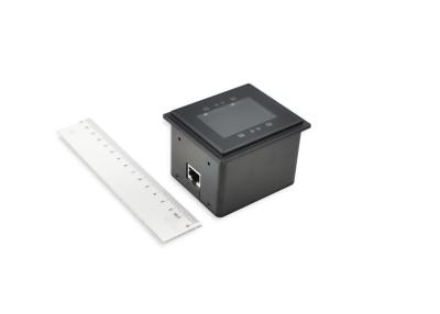 China 2D Square Imager Barcode Scanning Solutions CMOS Sensor For Kiosk / Vending Machine for sale