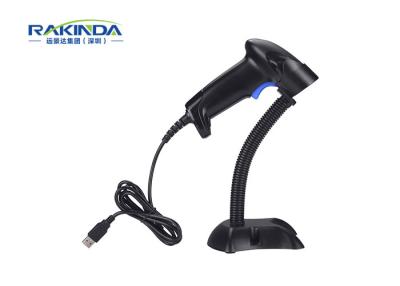 China LV1500C Long Range Barcode Scanner Gun , IP54 1D Barcode Scanner Easy To Read for sale
