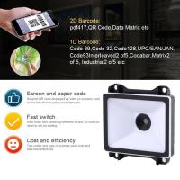 China Fixed Mount QR Reader Barcode Scanner Module Wiegand RS232 36 Bit Colour Depth for sale