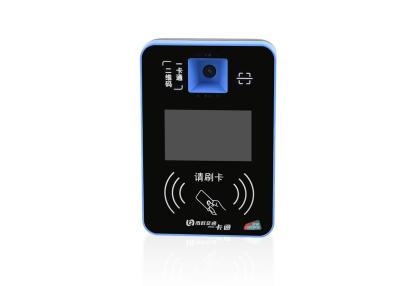 China Bus POS Terminal Access Control System 5 Inch TFT Color Display 32 Bit ARM 120MHz for sale