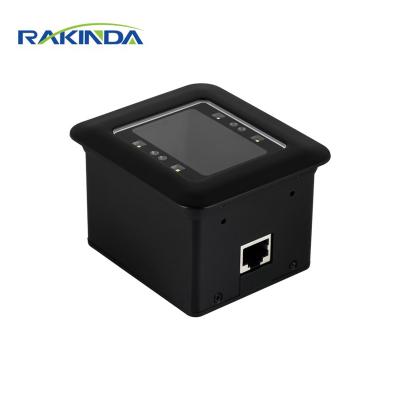 China Wechat Payment QR Code Scanner Reader 1D 2D Module For Shop / Kiosk / Supermarket for sale