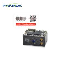 China Arduino Fixed 2D Barcode Scanner Module 752×480 CMOS Image Sensor TTL232 Cable for sale