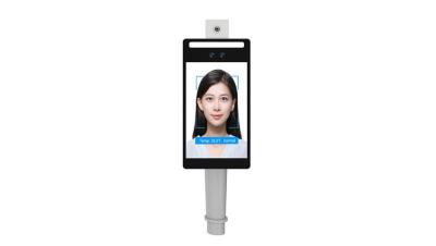 China Long Range Infrared Temperature Measurement ROM 8G Face Recognition Device for sale