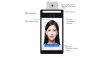 China Android HD Face Recognition Device  256X192 Temperature Measuring Device for sale