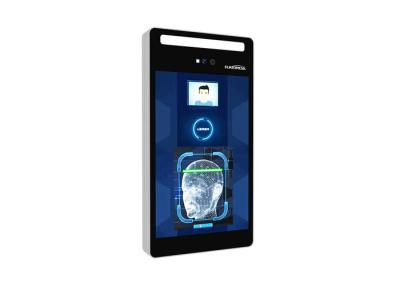 China Van het de Opkomstsysteem van Android 7.1.2 Biometrisch van de het Gezichtserkenning de DeurToegangsbeheer Te koop