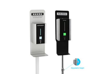 China Vloertribune zonder contact 10CM 1000ML-Hand Desinfecterende Automaat for sale