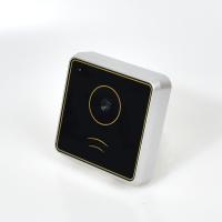 China Hotel Home Wiegand Barcode Door Access System QR Reader Scanner for sale