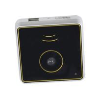 China Hotel Home Wiegand Barcode Door Access System QR Reader Scanner for sale