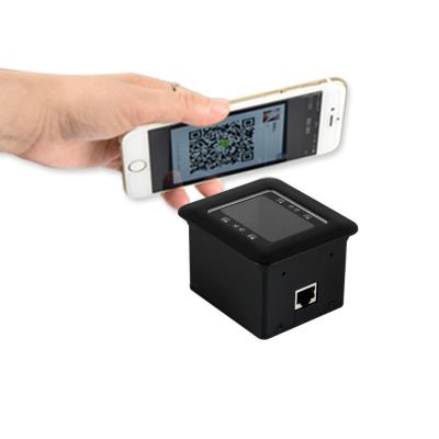 Cina La macchina RS232 RD4500R di self service ha riparato l'analizzatore del supporto QR in vendita