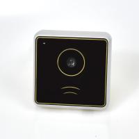 China RD006 Access Control System Wiegand QR Code Scanner For Inteliigent Door Lock for sale