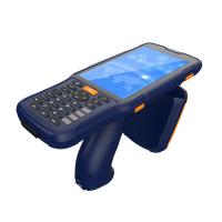 China UHF RFID Long Distance Reader for sale