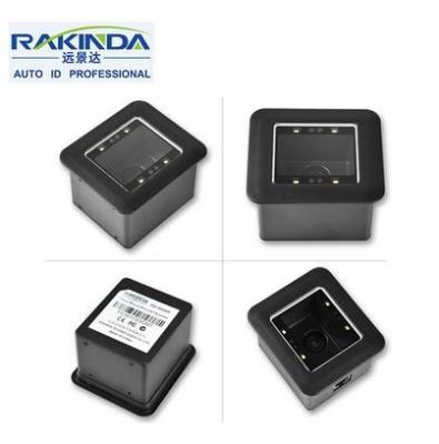 China Kiosk Wiegand QR Code Barcode Scanner Module USB RS232 Interface for sale