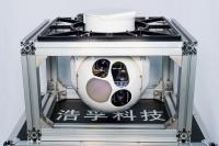 China Anti-Vibration Longrange Electro Optical Targeting System 1.25Kg for sale