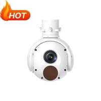 China 【TS120B】1kg Two Axis Electro Optical Targeting System EO IR Sensor for sale