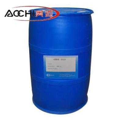 China Factory directly Sell Latex dispersant casting used in coating, adhesive, anticorrosion for sale