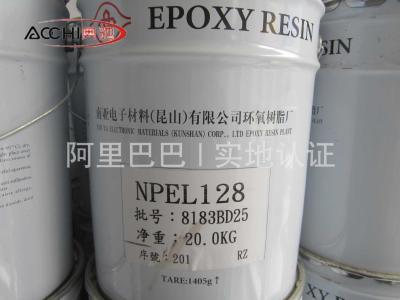 China Factory directly epoxy resin Nanya NPEL-144 resin used in coating, adhesive, anticorrosion for sale