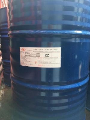 China hot sell epoxy resin crystal clear water based epoxy resin for coating, adhesive, anticorrosion for sale