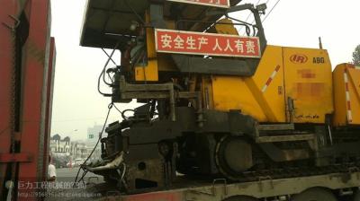China used Paver ABG 423 for sale
