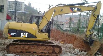 China 312D CATERPILLAR HYDRAULIC EXCAVATOR track excavator second hand digger 312C 312B for sale