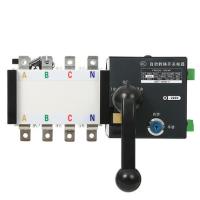 China Class PC Level ATS Automatic Transfer Switch Dual Power 400V 630A 4P for sale