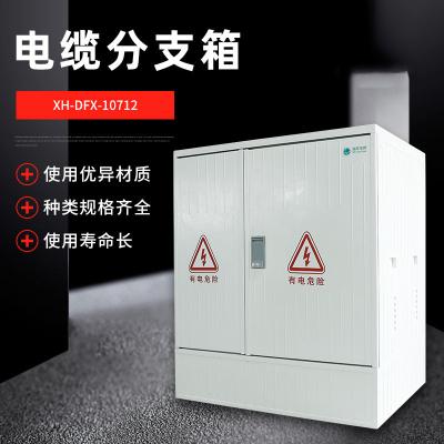 Cina Recinzione durevole SMC 120x80x35cm multiuso del poliestere di DMC in vendita