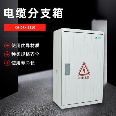 Cina Scatola 100A di recinzione della vetroresina del poliestere di SMC per la distribuzione di potere in vendita