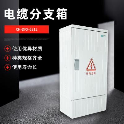 Cina La scatola ottica di recinzione della vetroresina della telecomunicazione installa il materiale di SMC DMC Weathproof in vendita