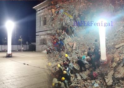 中国 Askaの膨脹可能なつくタワーの携帯用非常用装置1000W 3 - 5M 販売のため