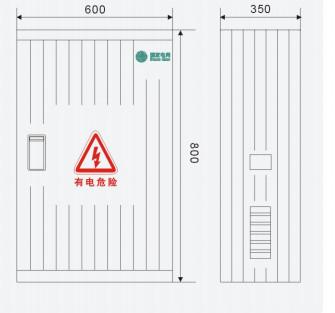 Cina IP65 800x600x350mm Casella elettrica in fibra di vetro impermeabile in vendita