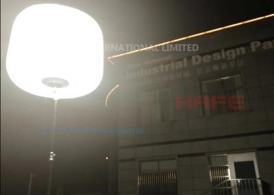 중국 HAFE LED 풍선 조명 휴대용 눈부심 방지 조명 궁극의 솔루션 판매용