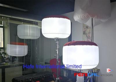 China Dimmable Portable Emergency Safety Lights SUN LED Balloon Light for Versatile Applications for sale