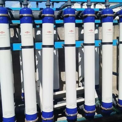 China DuPont™ SFP-2660 UF Membrane: High-Flow Efficiency · Robust Durability for Tough Waters for sale