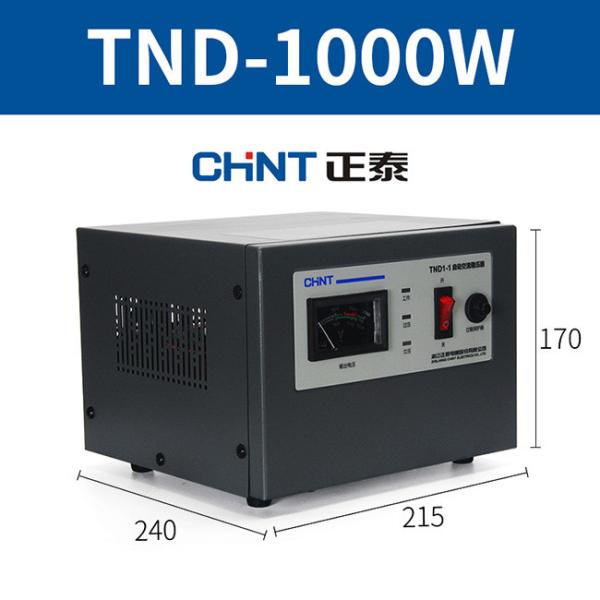 Single Three Phase Automatic Voltage Stabilizer Steel Case Pure Copper Coil
